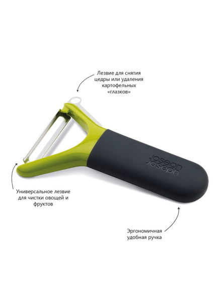 Joseph Joseph овощечистка 10107 купить c доставкой на OZON по низкой ...