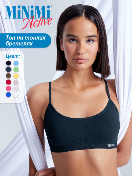 Топ спортивный Minimi Active купить на OZON по низкой цене (2614210424)