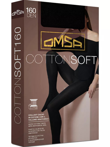 Колготки Женский Omsa, размер 2 черный Хлопок 160 ден, рост 156-165 Китай Еврозима Однотонный ...