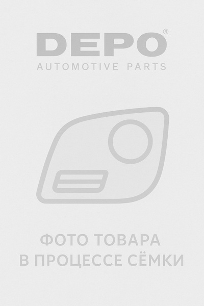 Фонарь задн внешн лев Depo 44119F2LLDUE купить на OZON по низкой цене ...