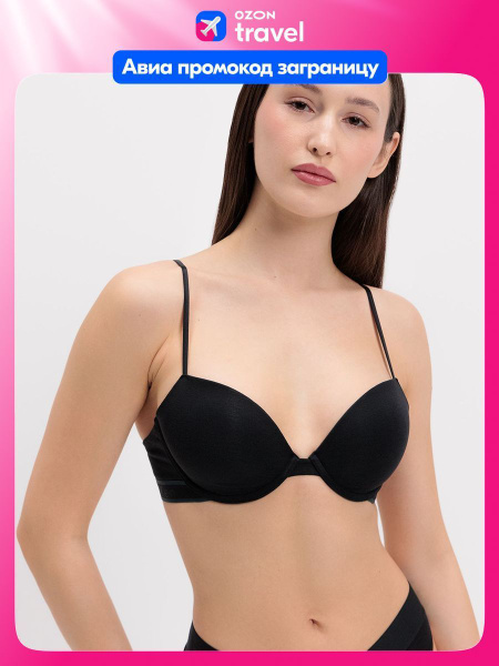 Бюстгальтер Женский Calvin Klein Underwear, размер 80C черный Хлопок, Модал Повседневный ...