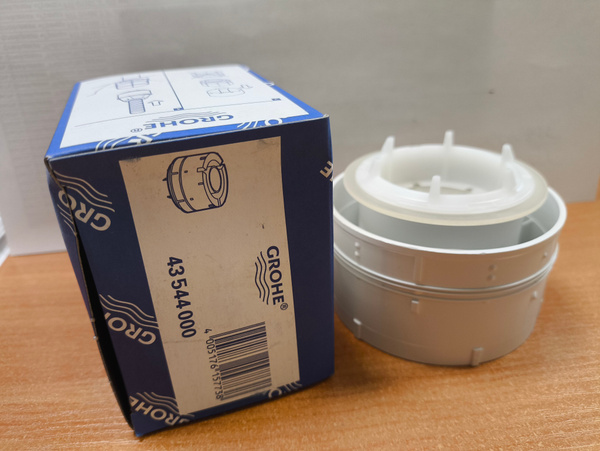 Смывной поршень Grohe 43544000 купить на OZON по низкой цене (2774101797)
