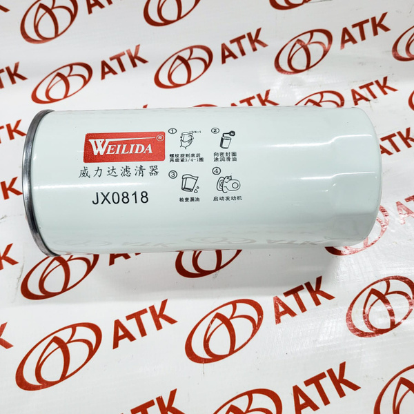 Weilida Фильтр масляный арт. АТК00001, 1 шт. купить на OZON по низкой ...