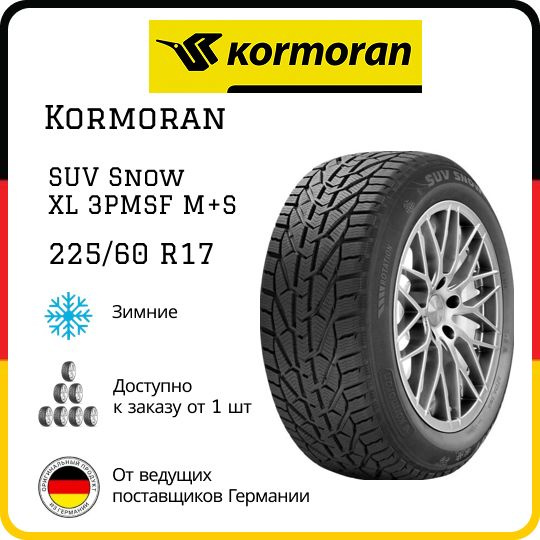 Kormoran SUV Snow XL 3PMSF M+S Шины зимние 225/60 R17 103V 217910.0 ...