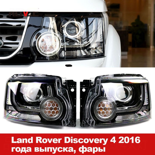 Land Rover Автозапчасти Фара автомобильная, Ксенон (HID), 2 шт., арт ...