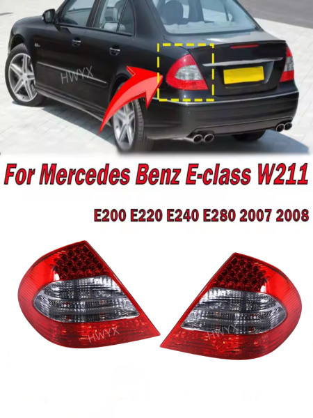 HWYX Задний фонарь автомобильный, Светодиодная, 2 шт., арт. 2118202364 ...