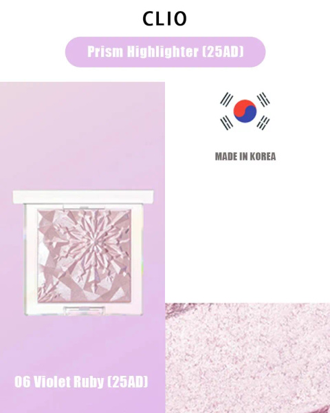 хайлайтер CLIO Prism Highlighter (25AD), Увлажняющая трехмерная перламутровая снежинка 8g - 06 ...
