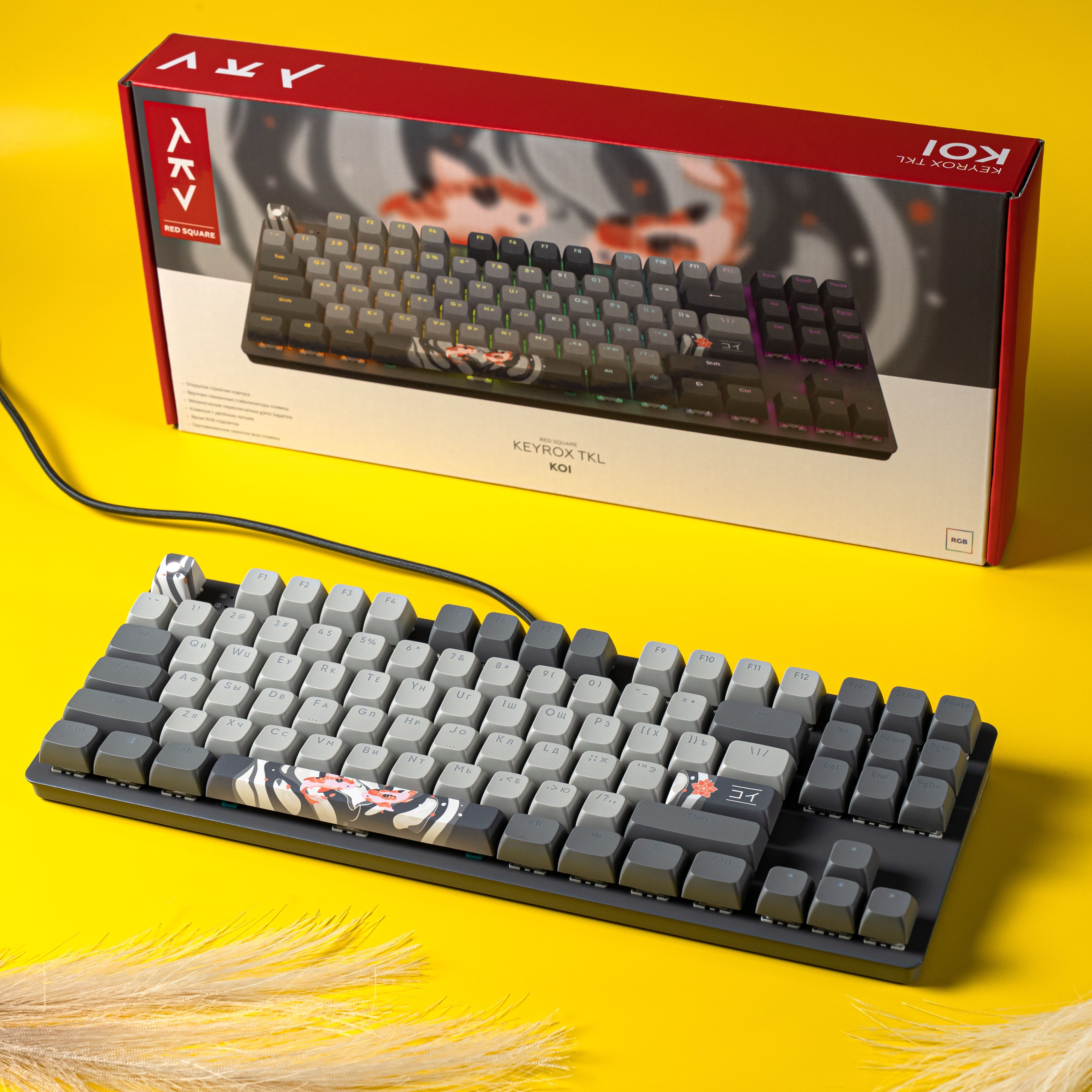 Клавиатура. Игровая Red Square Keyrox TKL Koi. RSQ-20045 купить на OZON ...