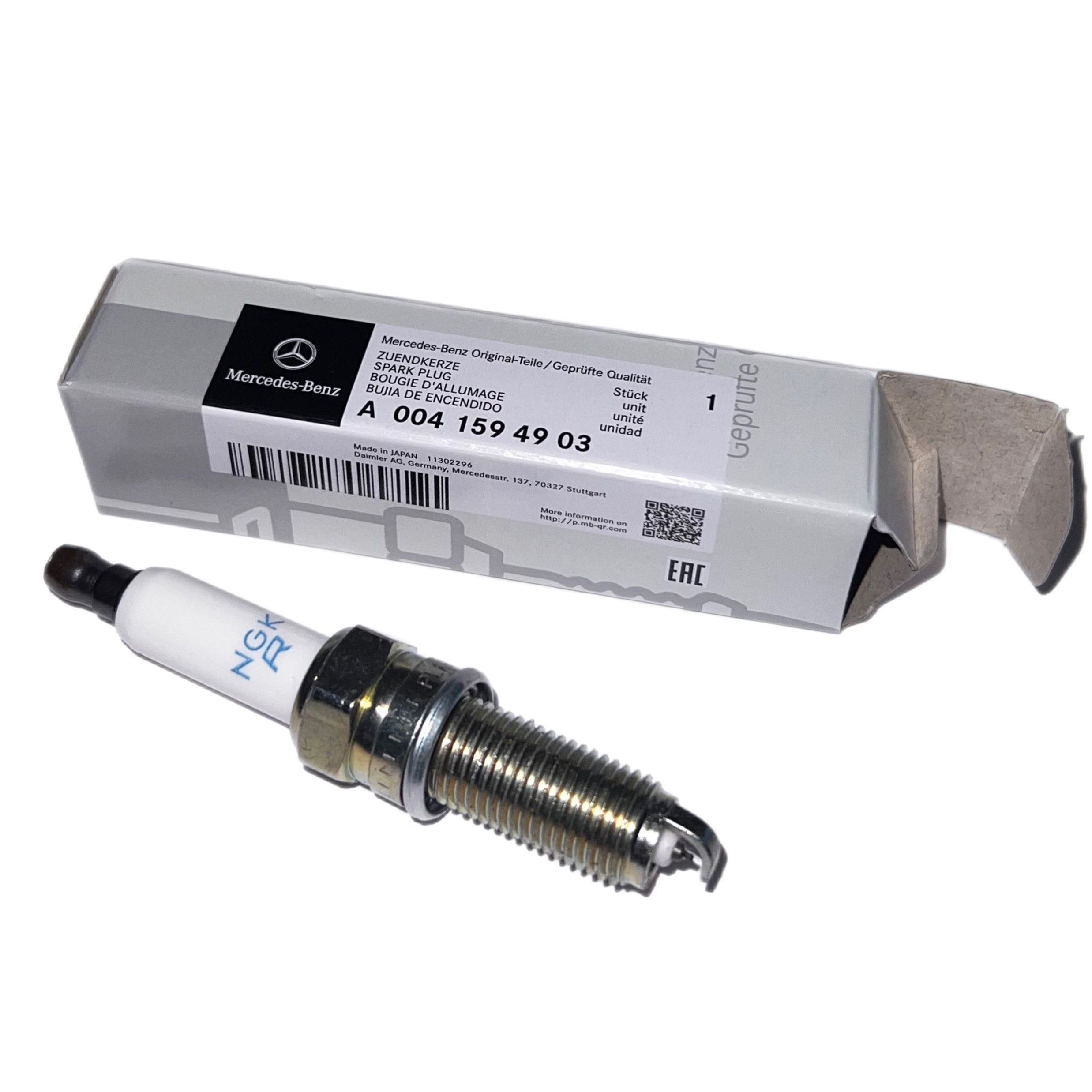 Свеча зажигания Mercedes-Benz A0041594903 для C-class E-class G-class R ...