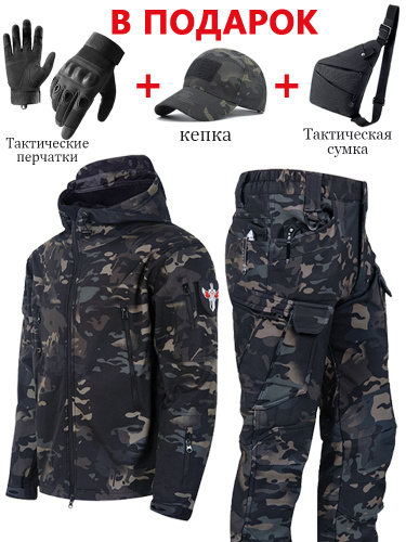 Отзывы на Демисезонный тактический костюм Softshell,мужской тактическая ...