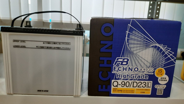 Аккумулятор FB ECHNO IS Q-90/D23L Mazda CX-5/Mazda 6 Start-Stop EFB + Набор "Комплексная защита ...