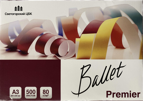 Бумага Ballet Premier А3, 80 гкв. м, 500 л - купить с доставкой по ...