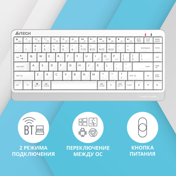 Клавиатура A4Tech Fstyler FBK11, USB беспроводная Bluetooth /2.4 ГГц ...