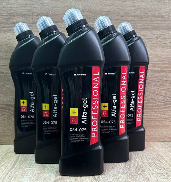 ALFA-GEL Сильнокислотное чистящее средство от ржавчины и известкового ...