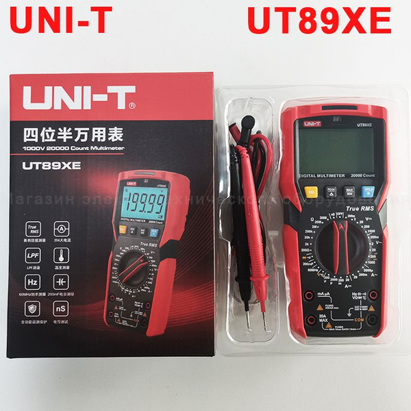 UNI-T UT89XE Мультиметр профессиональный цифровой измеритель вольтметра ...