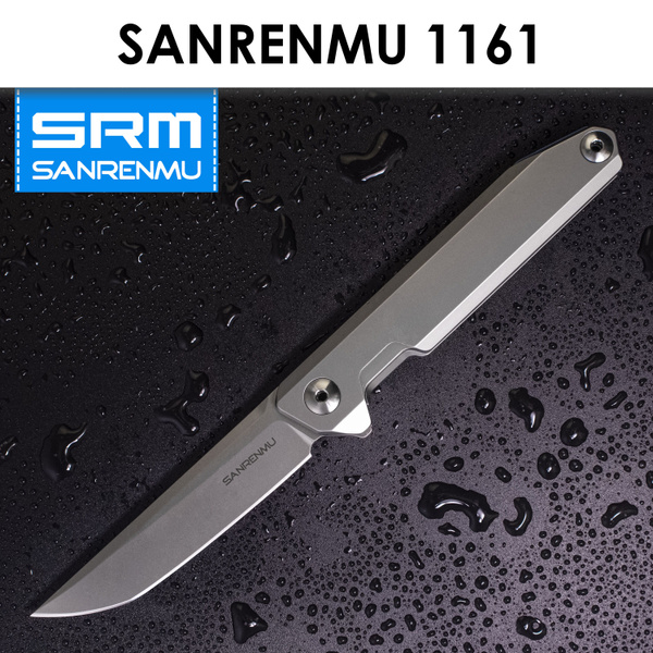 Складной нож SanRenMu 1161 - купить с доставкой по выгодным ценам в ...