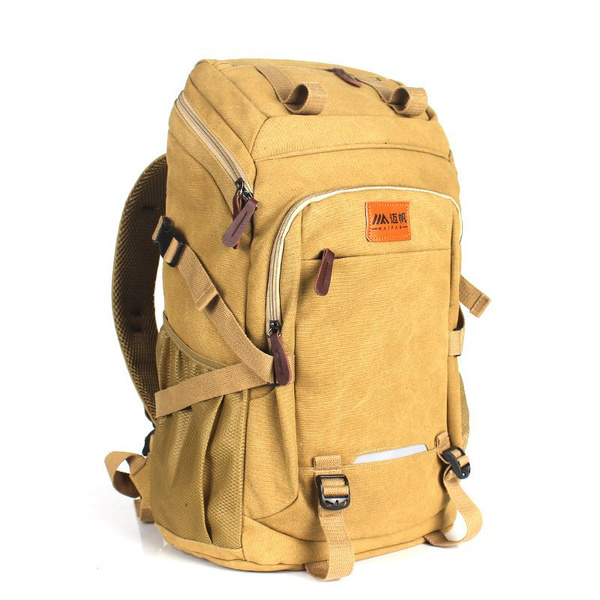 Рюкзак туристический Hong Jing 520 хаки, 60 л - купить по выгодной цене ...