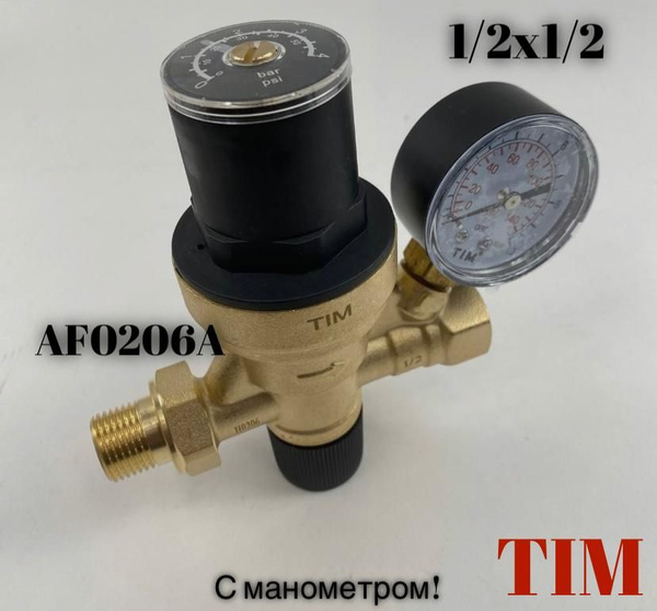 Клапан подпиточный с манометром TIM 1/2х1/2 с манометром AF0206A ...