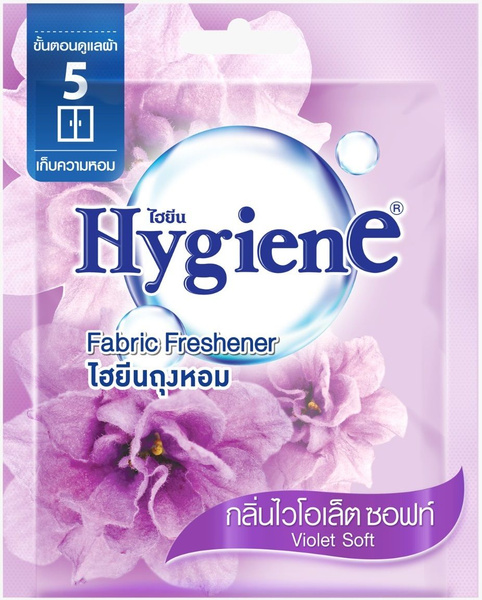 Ароматизатор для шкафа Hygiene Fabric Freshener 1 шт - купить по ...