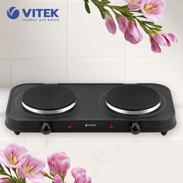 Плитка электрическая Metropolis VITEK VT-3730 - купить с доставкой по выгодным ценам в интернет ...