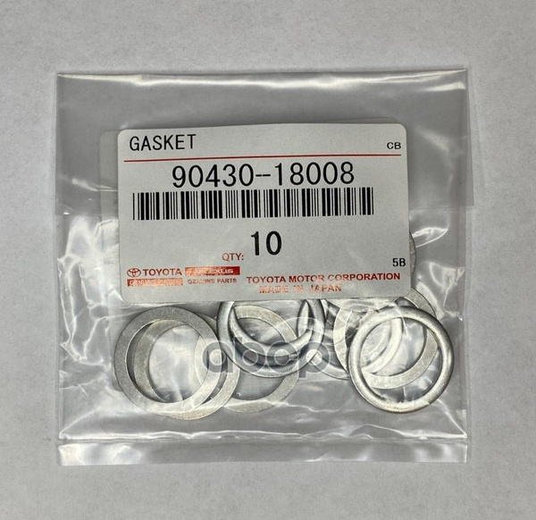 Прокладка Маслосливной Пробки Поддона Акпп Toyota - Toyota арт ...