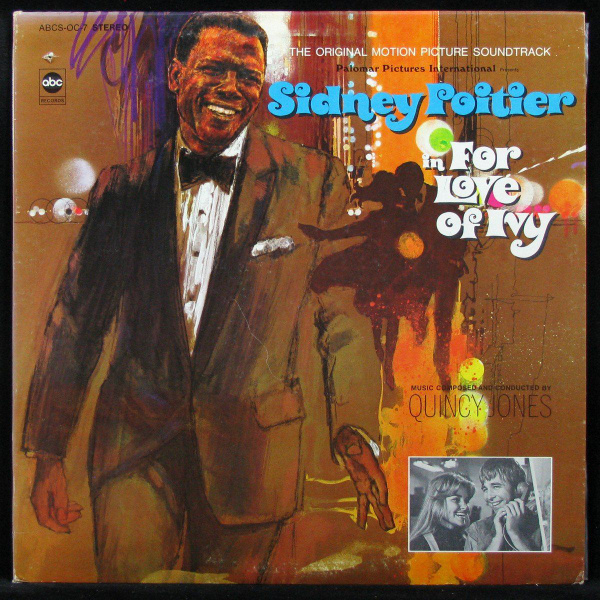 LP Quincy Jones - For Love Of Ivy (винил) (335079) - купить с доставкой ...