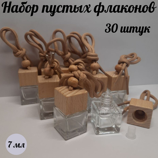 Флакон для автопарфюма, Прозрачные флаконы 30 шт, 7 мл - купить с ...