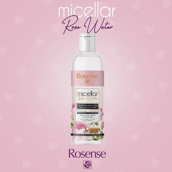 Rosense/ МИЦЕЛЛЯРНАЯ вода для лица с ГИАЛУРОВАННОЙ к-той - купить с ...