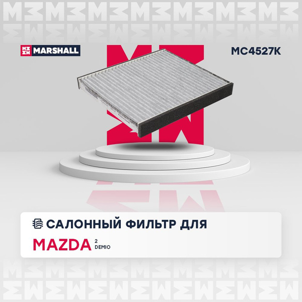 Фильтр салонный угольный Mazda Мазда 2 Demio D37561P11B купить на OZON ...