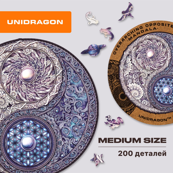 Деревянный пазл для взрослых и детей UNIDRAGON Original комплект ...