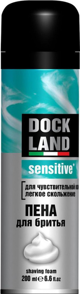 DOCKLAND Пена для бритья SENSITIVE 200мл - купить с доставкой по ...
