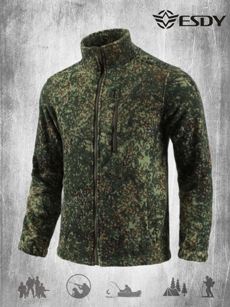 Толстовка Мужской ESDY зеленый Молния Флис, размер 46, 48 Длинный Камуфляж Китай купить c ...