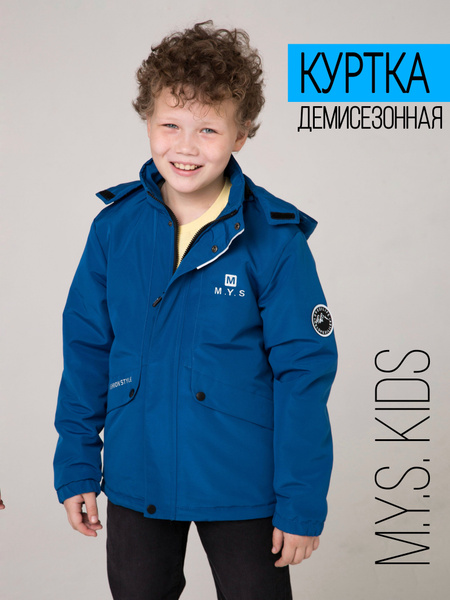 Куртка M.Y.S - купить с доставкой по выгодным ценам в интернет-магазине OZON (1427273491)