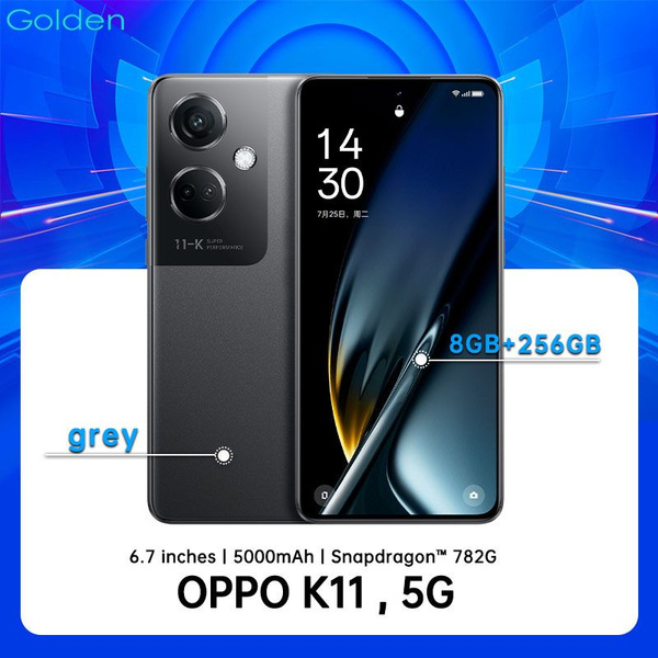 Смартфон OPPO K11, 5G - купить по выгодной цене в интернет-магазине OZON (1427676657)