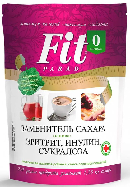 Сахарозаменитель Fit Parad № 6 250 г - купить с доставкой по выгодным ...