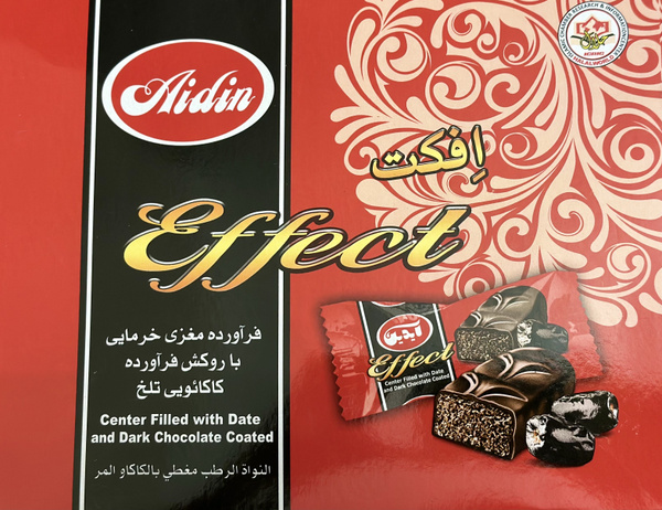 Aidin Effect Конфеты с начинкой из фиников в глазури, 440 гр. - купить ...