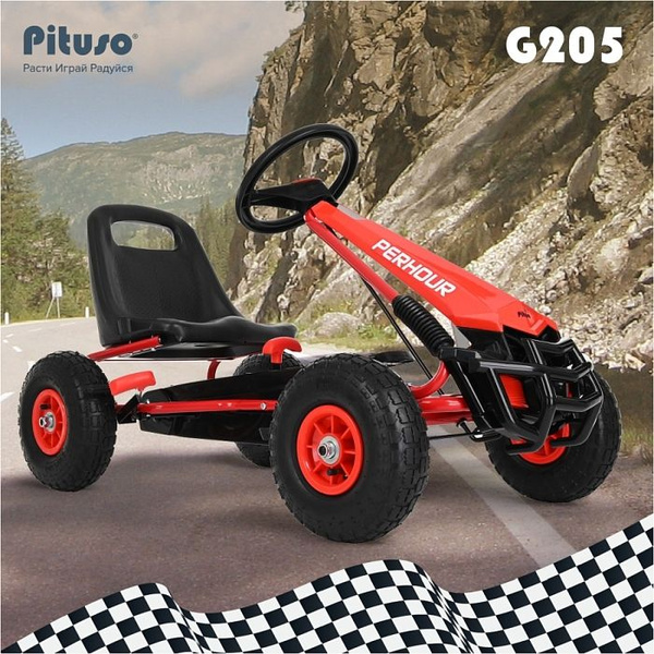 Педальный картинг , педальная машина Pituso G205 красный - купить с доставкой по выгодным ценам ...