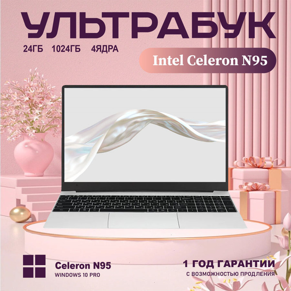 Игровой ноутбук OLOEY Xiaomi Por 14, черный купить по низкой цене ...