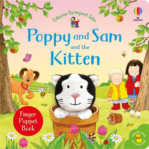 Poppy and Sam and the Kitten история про Поппи и Сэма - купить с ...