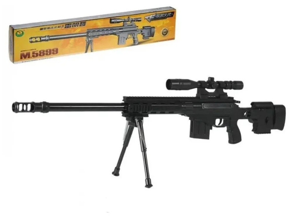 Винтовка Снайперская С Лазерным Прицелом M5899 - купить с доставкой по ...