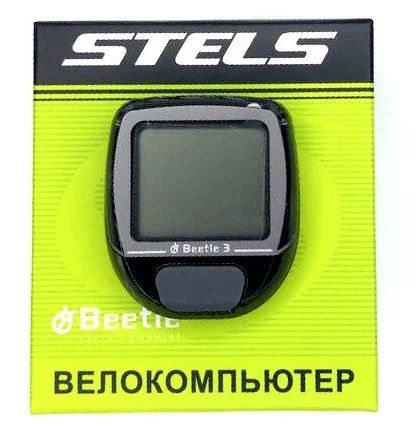 Велокомпьютер STELS ЛУЧШИЙ ДЛЯ СПОРТА - купить с доставкой по выгодным ...