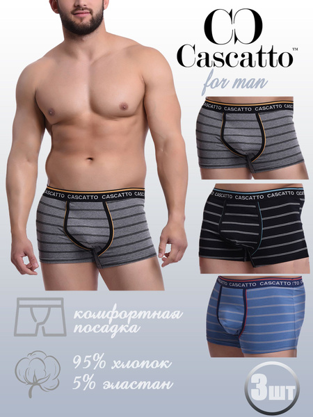 Комплект трусов Cascatto, 3 шт - купить с доставкой по выгодным ценам в интернет-магазине OZON ...