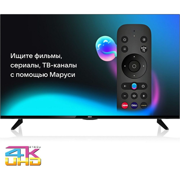 Купить телевизор BBK 43LEX-8487/UTS2C (B) 43" - купить с доставкой по выгодным ценам в интернет ...