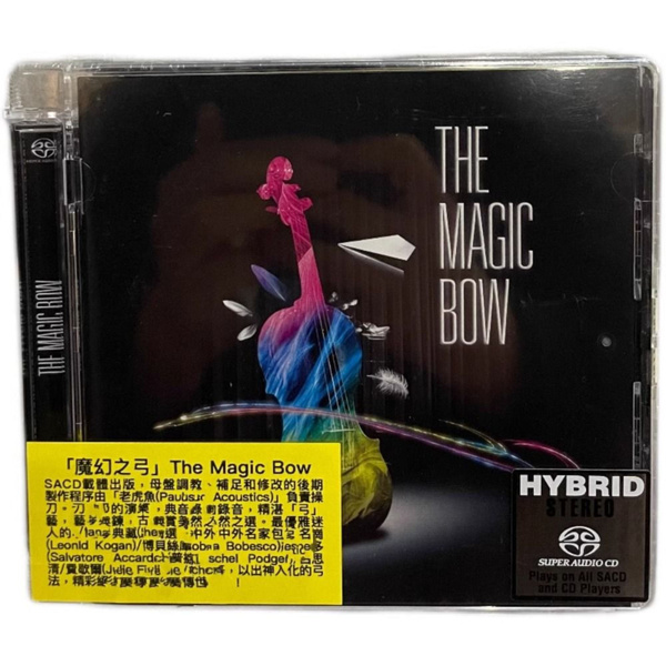 CD Музыка SACD SRM048 THE MAGIC BOW - VIOLIN (SACD) - купить по низким ...
