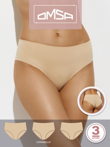 Трусы Женский Omsa слипы светло-бежевый, размер 48 Высокая Китай Повседневный Однотонный купить ...