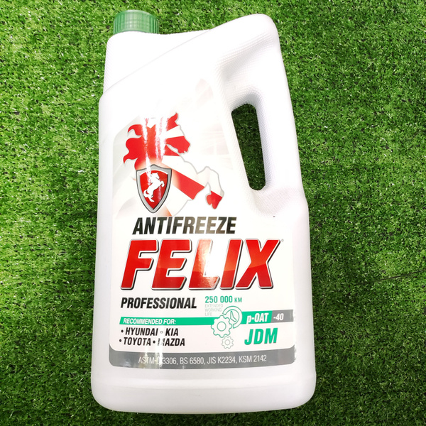 Антифриз FELIX Felixан, Готовый раствор купить по выгодной цене в интернет-магазине OZON ...