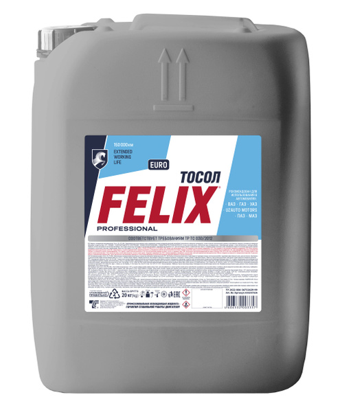 Антифриз FELIX -35 EURO, Готовый раствор купить по выгодной цене в интернет-магазине OZON ...