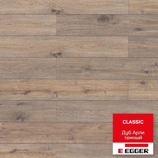 Купить Ламинат Egger PRO CLASSIC 4V 33 класс, 12 мм, Дуб Арли Темный в интернет-магазине OZON с ...