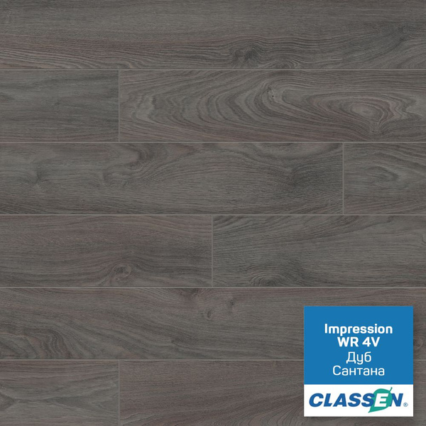 Купить Ламинат Classen Impression WR 4V_1285 33 класс, 10 мм, Дуб Сантана в интернет-магазине ...