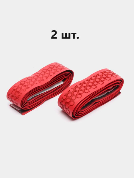 7GL PRO-S200 Hockey Grip Tape грип-лента для захвата рукоятки с ...